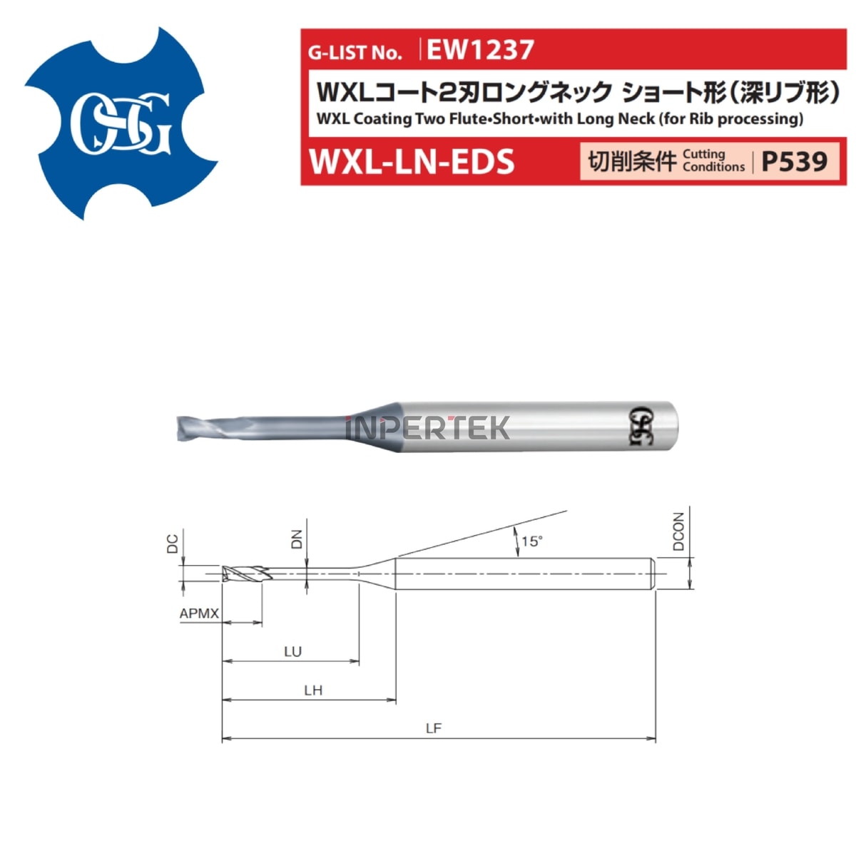 Endmill Long Neck 2F WXL-LN-EDS OSG HRC45