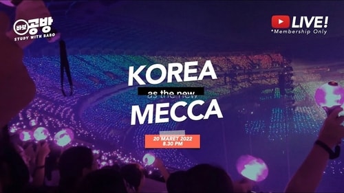 Fuadh Naim Official Website